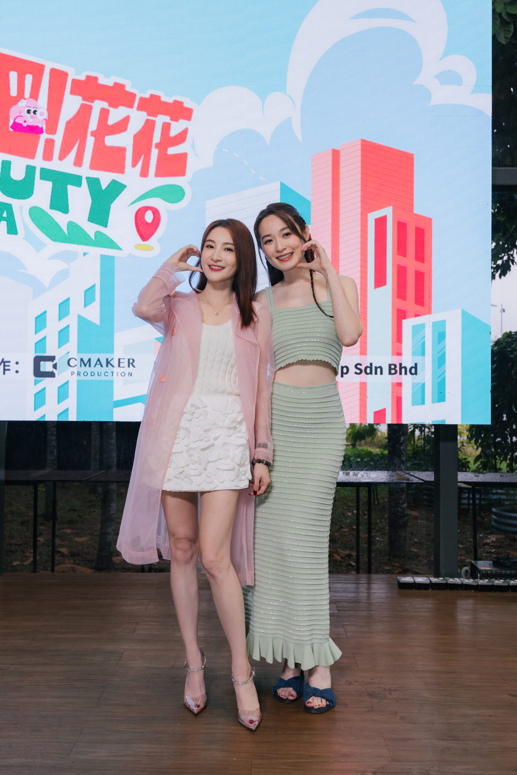 马来西亚本土版明星实体创业经营真人秀《营业吧！花花》强势登场！ 马中港明星合伙人携手开启全新职业旅程 - SPICECMEDIA